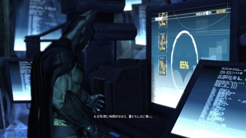 Batman: Arkham Asylum 日本語化用フォントMod | kagikn's